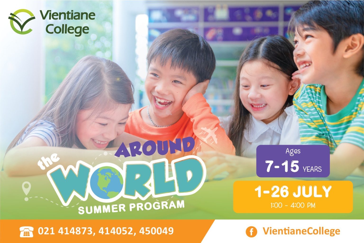 Vientiane College – Vientiane College